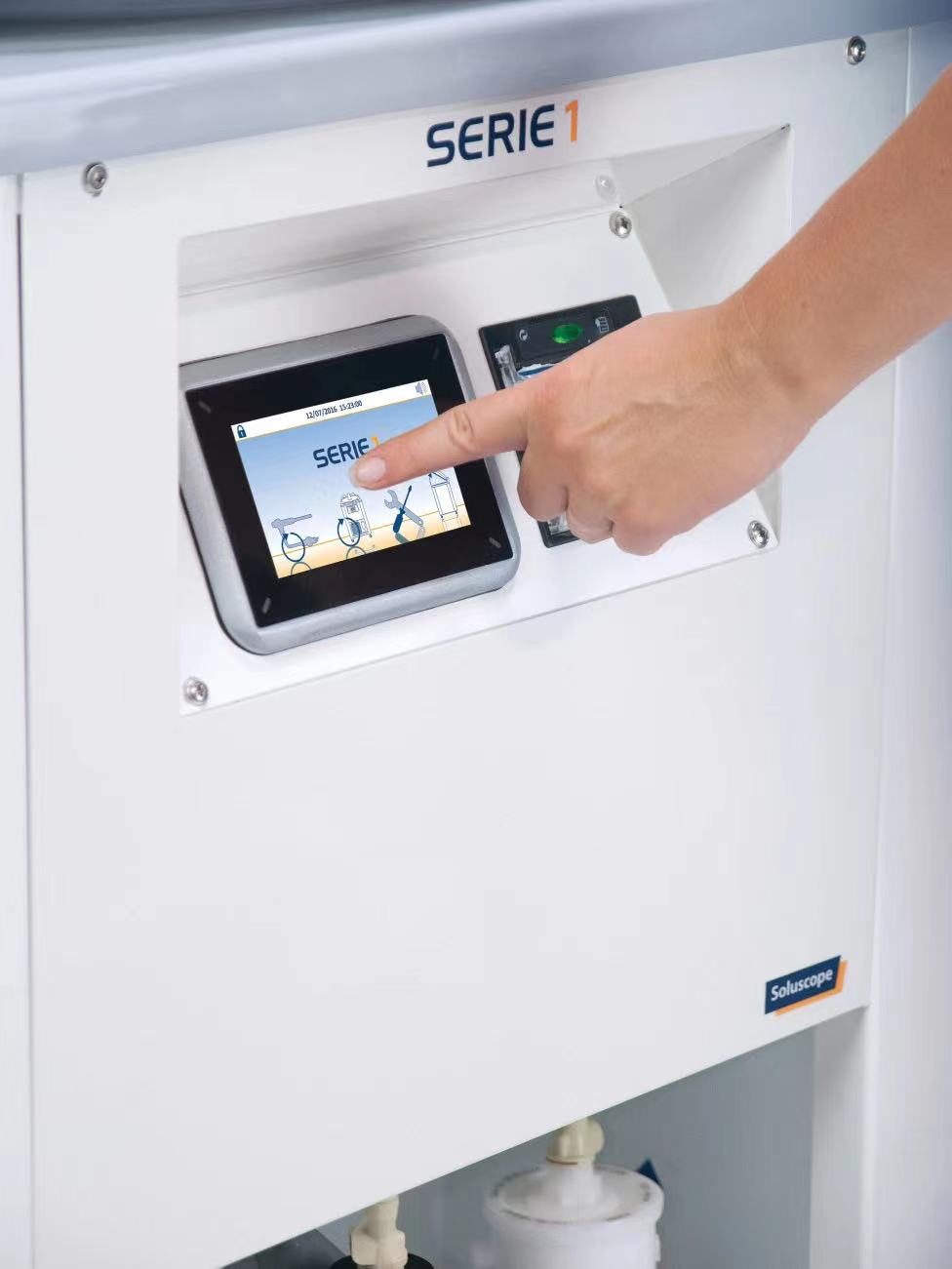 艺康首台国产医疗器械上市，更多产品将陆续国产化 | Ecolab